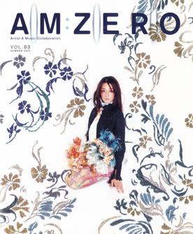 AM:ZERO｜定期購読 - 雑誌のFujisan