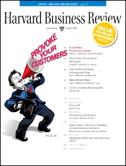 HARVARD POLITICAL REVIEW｜定期購読 - 雑誌のFujisan