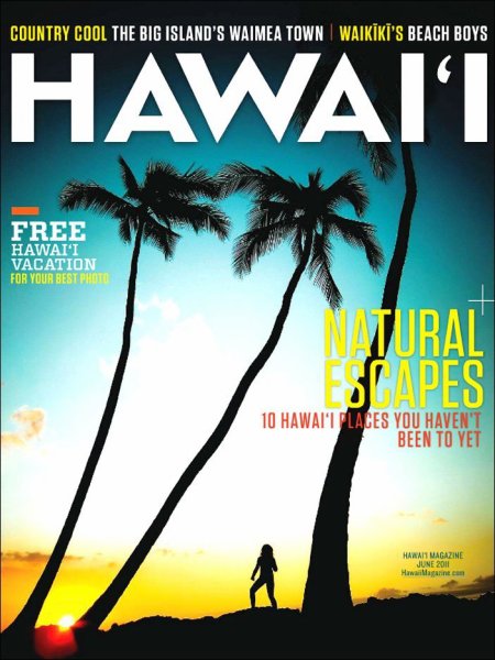 HAWAII｜定期購読 - 雑誌のFujisan
