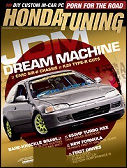 HONDA TUNING｜定期購読 - 雑誌のFujisan