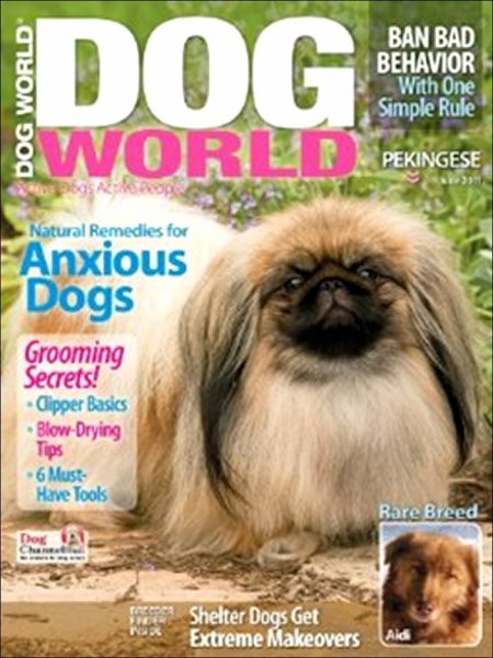 DOG WORLD｜定期購読 - 雑誌のFujisan