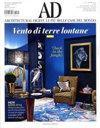 AD (ITALIA) 3月号 (2017年03月28日発売) | Fujisan.co.jpの雑誌・定期購読