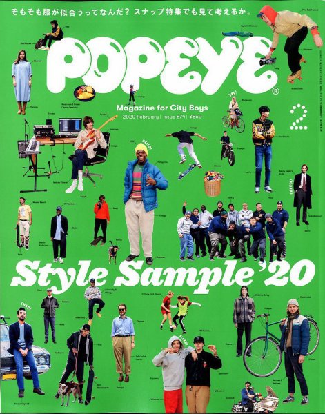 POPEYE（ポパイ） 2020年2月号 (発売日2020年01月09日) | 雑誌/定期購読の予約はFujisan