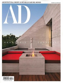 AD (ITALIA) 3月号 (発売日2021年03月28日) | 雑誌/定期購読の予約はFujisan