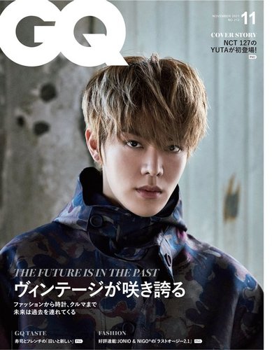 GQ JAPAN（ジーキュージャパン） 2021年11月号 (発売日2021年09月24日) | 雑誌/定期購読の予約はFujisan
