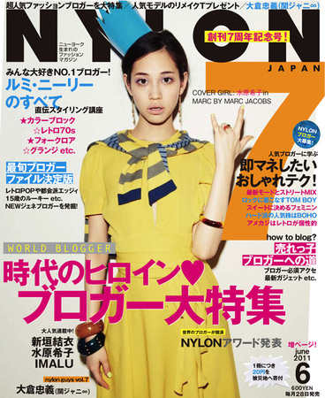 NYLON JAPAN（ナイロンジャパン） 2011年6月号 (発売日2011年04月28日) | 雑誌/定期購読の予約はFujisan