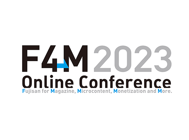 F4M | 雑誌/定期購読の予約はFujisan